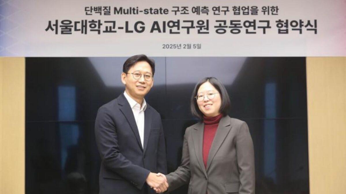 LG AI Research Partners with SNU to Advance AI-Powered Protein ...