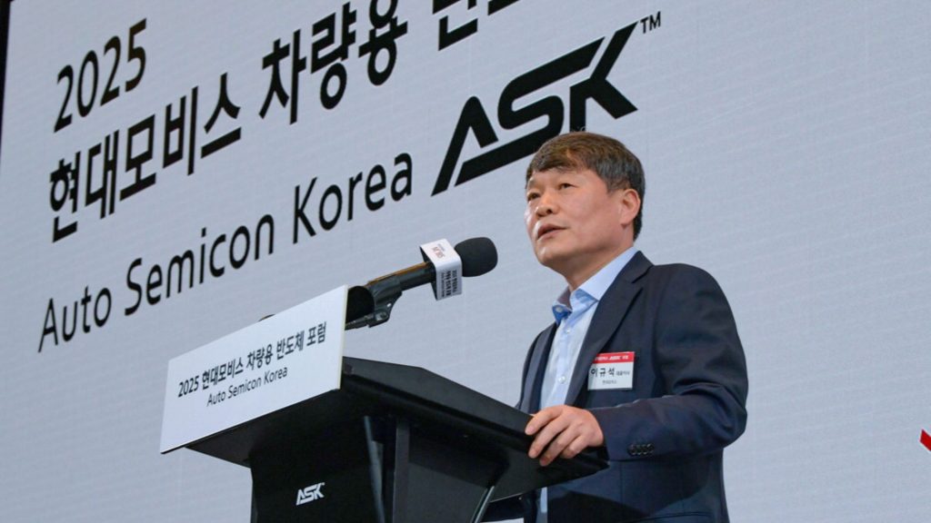 Hyundai Mobis Assembles Domestic Powerhouse to Build Auto Chips