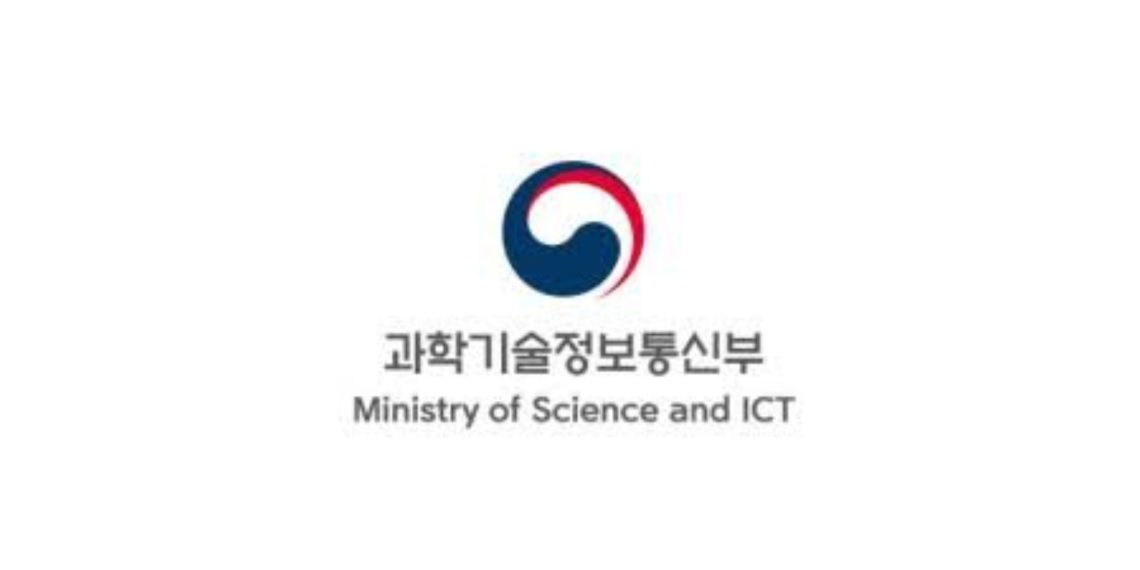 South Korea to Boost Science and ICT R&D Spending by 25% in 2025